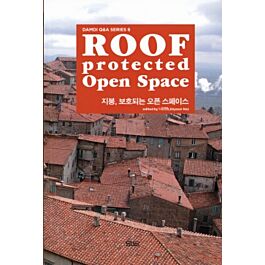 Architectura & Natura - Roof Protected Open Space