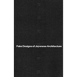 Architectura & Natura - Fake Designs of Japanese Architecture