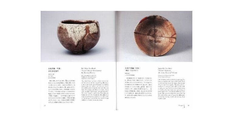 Architectura & Natura - Hiroki Kiyokawa - The Spirituality of Kintsugi