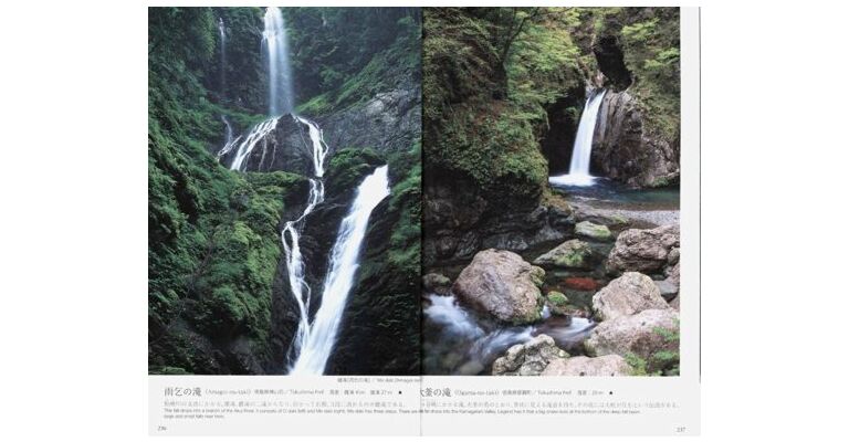 Architectura & Natura - Taki -Waterfalls in Japan