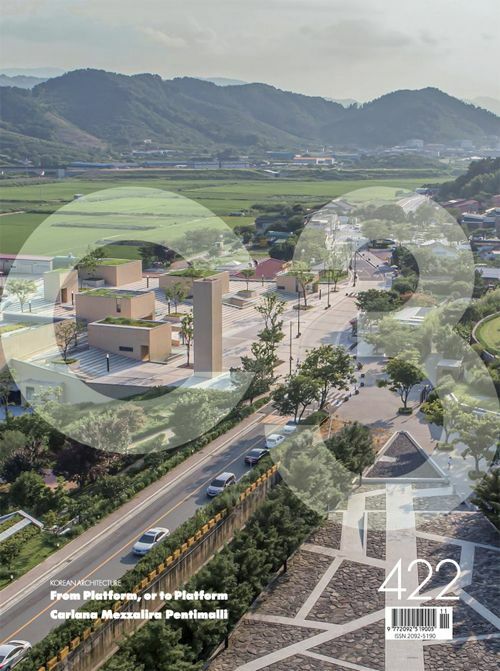 Architectura & Natura - C3 422 - Korean Architecture