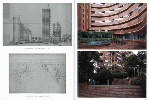 Architectura & Natura - A+U 450 08:03 Rogelio Salmona